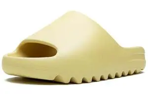 Adidas Yeezy Slide - Tan