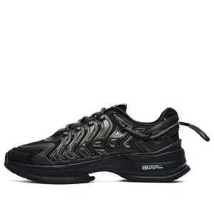 FILA Luce Sneakers - Black