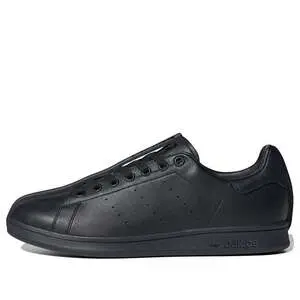 Adidas Craig Green X Split Stan Smith Sneakers