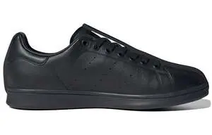 Adidas Craig Green X Split Stan Smith Sneakers
