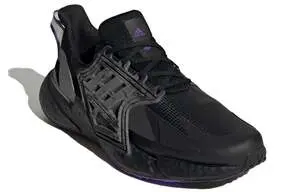 Adidas X9000l4 Caged Sneakers