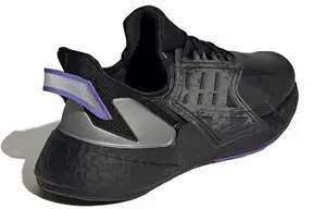 Adidas X9000l4 Caged Sneakers