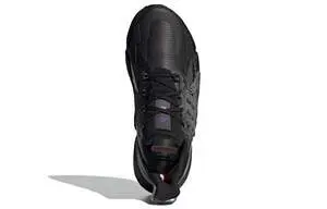 Adidas X9000l4 Caged Sneakers