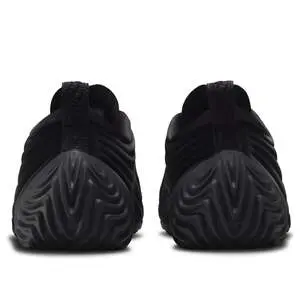 Nike Astra Ultra Sneakers - Black/black