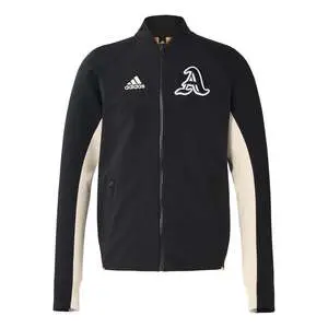 Adidas Athletic Bomber Jacket - Black