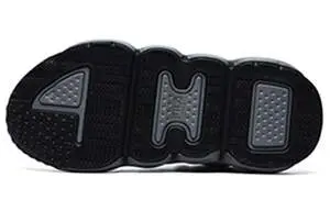 FILA Panini Basketball Sneakers