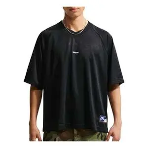 Nike Jacquard Skateboard T-shirt