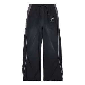 Balenciaga X Puma Tracksuit Pants - Elephant Grey