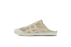 Onitsuka Tiger Mexico 66 Sabot - Light Brown