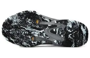 Nike Zoom Freak 4 Ep "etched In Stone" Athletic Sneakers