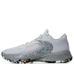 Nike Zoom Freak 4 Ep "etched In Stone" Athletic Sneakers - Grey