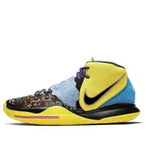 Nike Kyrie Ep Basketball Sneakers - Varsity Maize/black