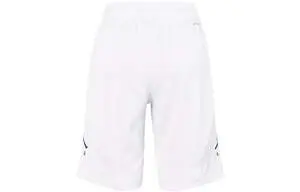 JORDAN Rise Striped Shorts