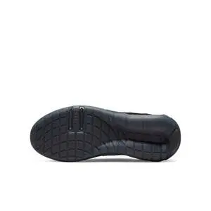 Nike Max Motif Sneakers