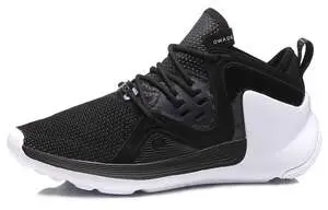 LI-NING Way Of Wade Light Basketball Shoes