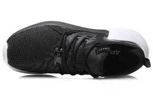 LI-NING Way Of Wade Light Basketball Shoes