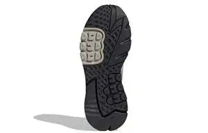 Adidas 3m X Nite Jogger "3m Logo Print - Grey
