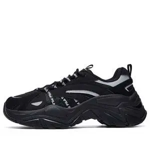 FILA Fishbone Retro Running Sneakers - Black