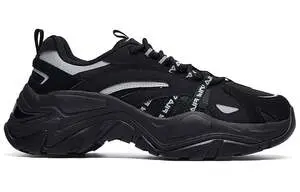 FILA Fishbone Retro Running Sneakers - Black