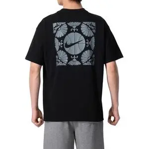 Nike Max90 Basketball Graphic T-shirt