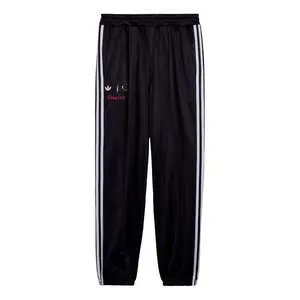 Adidas X Thug Club Superstar Jogger Pants Asia Sizing - Black