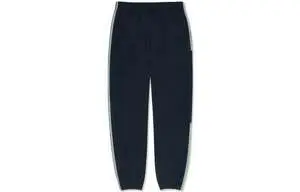 Adidas Calabasas Track Pant
