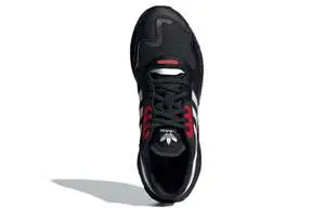 Adidas Day Jogger Sneakers