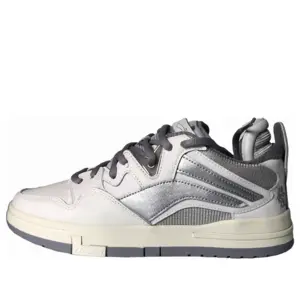 LI-NING X Weiwu Pro Skateboarding Sneakers - White/silver/grey