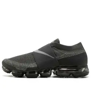Nike Vapormax Moc Sneakers - Green