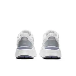 Nike Max Fusion Sneakers