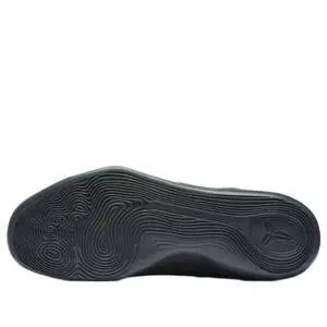 Nike Kobe Elite "fade To Black" High-top Athletic Sneakers