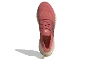 Adidas Ultra 4dfwd Sneakers