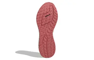 Adidas Ultra 4dfwd Sneakers