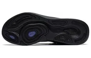 LI-NING Yunji Sneakers - Black