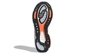Adidas Solar Boost 3 Sneakers