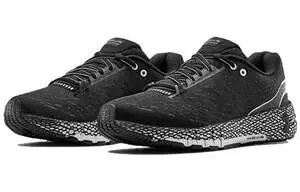 Under Armour Hovr Machina "mod Grey" Running Shoes