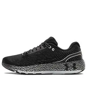 Under Armour Hovr Machina "mod Grey" Running Shoes - Black
