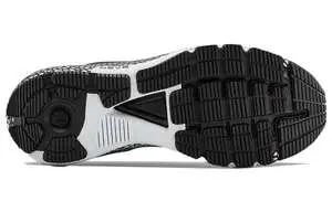 Under Armour Hovr Machina "mod Grey" Running Shoes - Black