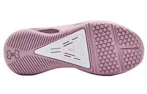 Under Armour Hovr Rise 3 - Pink