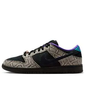 Nike X Dashawn Jordan Sb Dunk Low 'string' Sneakers