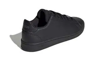 Adidas Advantage Sneakers