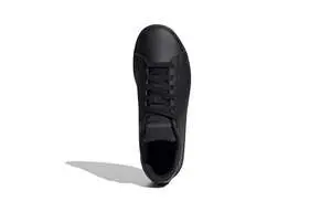 Adidas Advantage Sneakers