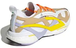 Adidas Stella Mccartney X Solarglide - White/beige