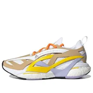 Adidas Stella Mccartney X Solarglide - White/beige