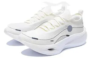 LI-NING X Soulland Feidian Ultra 3.0 Sneakers - White