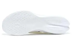 LI-NING X Soulland Feidian Ultra 3.0 Sneakers - White