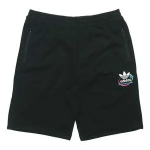 Adidas Originals Bodega Shorts