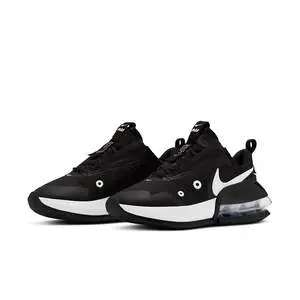 Nike Max Up Sneakers - Black
