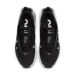 Nike Max Up Sneakers - Black