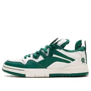 LI-NING Skatte Board Shoes - Default Color